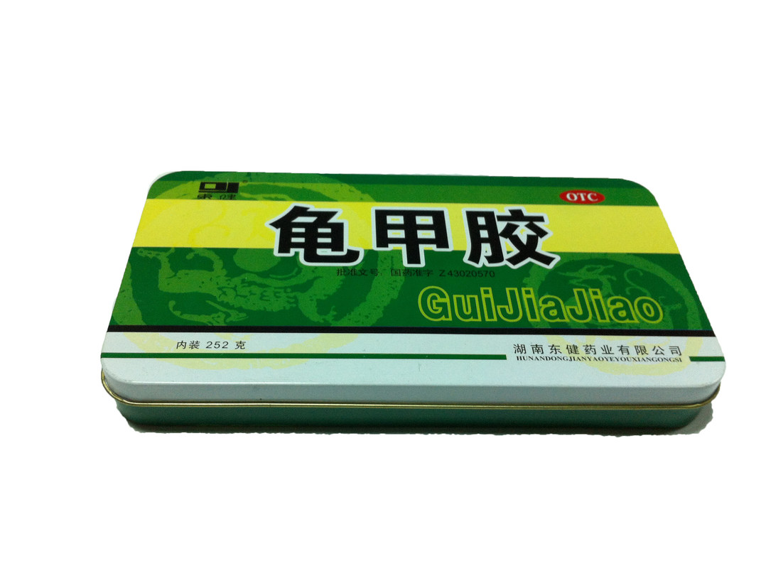 Tin Factory Tinplate Square Tin Containers For Health Care Products ...