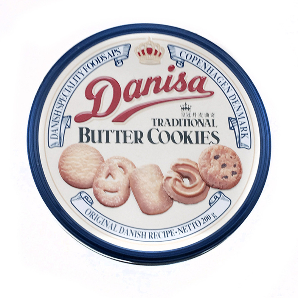 Embossed Butter Tin Cookie Containers Round Dia 198mm x 70mm